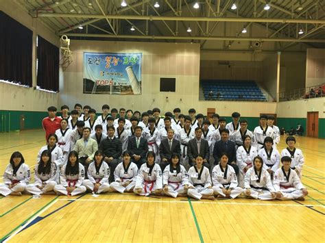 자랑거리 태권도 승단심사 군사경호학과