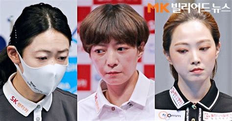 히다 오리에·임정숙 Lpba 첫판 탈락차유람 64강行