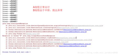 重入锁reentrantlock常用方法（三） isheldbycurrentthread有必要加吗 csdn博客