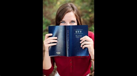 친구 따라 강남 간다 친구 따라 교회 간다 Youtube