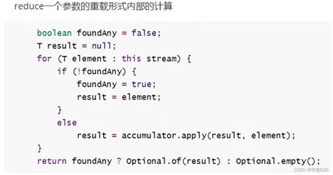 从0到1超详细版，java函数式编程（stream流 Lambda表达式 Optional）学习日记（含代码） Csdn博客
