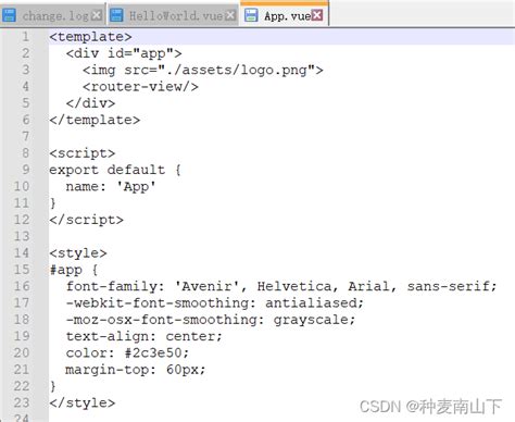 Vue js 安装使用教程 vue js安装 CSDN博客
