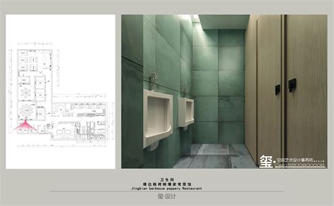 品酌轩清真餐厅 On Behance