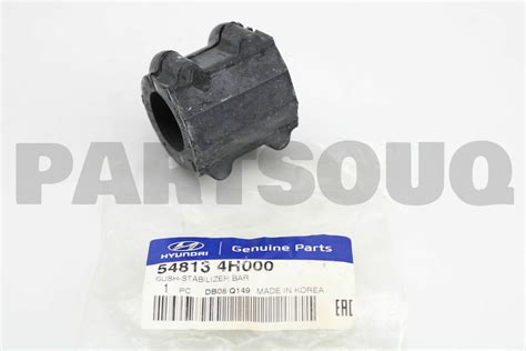 548134H000 Genuine Hyundai / KIA BUSH-STABILIZER BAR | eBay