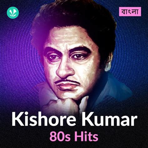 Kishore Kumar Hits