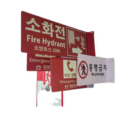 주신화프린팅 라벨스티커 전문제작 기업shinwha 롤스티커 기업라벨 인쇄전문