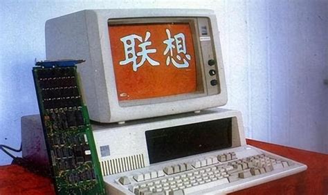 1995年柳傳志上演哭戲解聘功臣倪光南26年後倪老為華為發聲 每日頭條