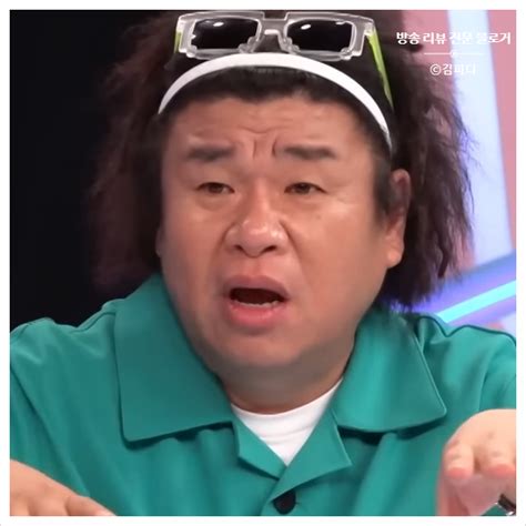 오정태 첫째 딸 과학고 입학 꿈 합격 공부 비결 공개 네이버 블로그 오정태 첫째 딸 과학고 입학 꿈 합격 공부 비결 공개 네이버 블로그