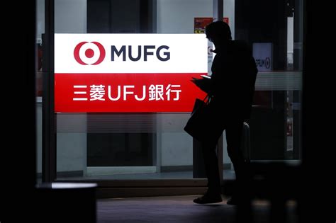 Japans Biggest Bank In Talks To Issue Global Stablecoins The Japan Times