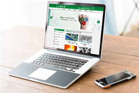 工業用油剤メーカー 愛知県 製造業専門ホームページ制作