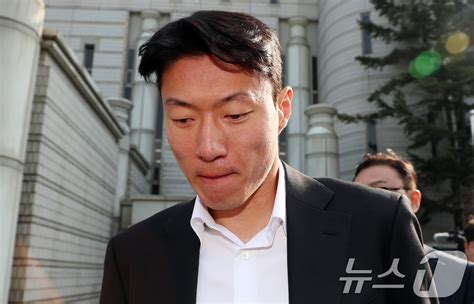 불법촬영 황의조 집행유예 2년피해자 측 흉측한 판결종합 뉴스1