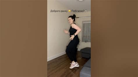 Гарна альтернатива коли на вулиці холодно або йде дощ ☔️ Youtube