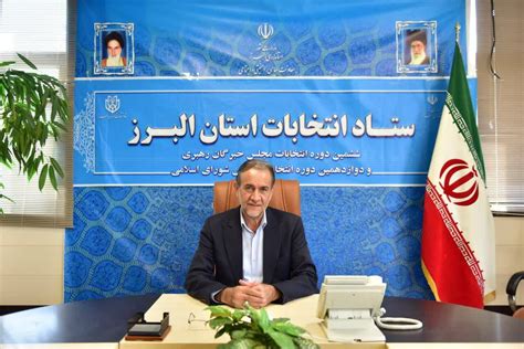 ثبت‌نام قطعی ۱۴۹ نفر از داوطلبان نمایندگی مجلس شورای اسلامی در استان