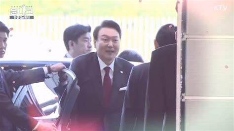 윤니크 윤 대통령의 방문에 직접 영접 나온 기시다 총리 새롭게 출발하는 한일 관계 이정표가 된 한일 정상회담 풀스토리