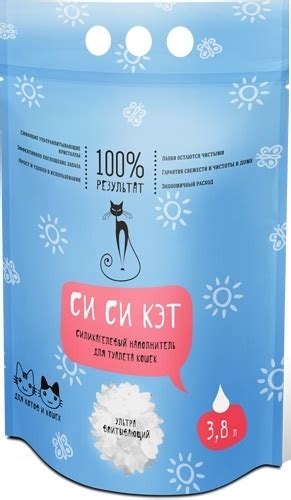 СиСиКэт Наполнитель для кошачьих туалетов силикагелевый 3 8 л купить с доставкой по выгодным