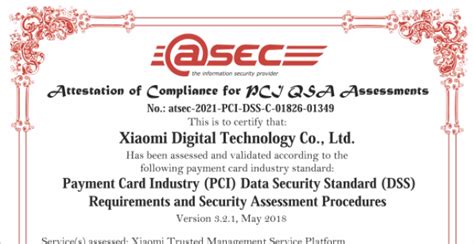 光大银行信息科技部业务经理陈玉河被调查，副行长杨兵兵分管信息科技业务腾讯新闻