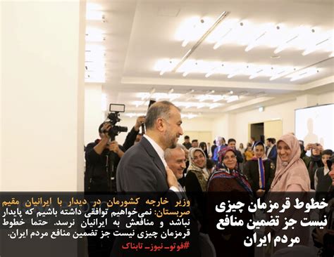 قوه قضائیه یک سالن برای اسکان خانواده بازداشتی‌ها زیر پل اوین احداث می