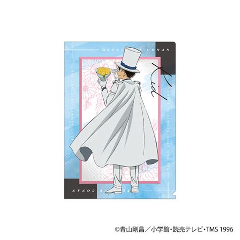 Detective Conan Clear File Conan Animate Bangkok Online Shop
