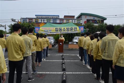 화재 대응능력 키운다…전북병무청 노송119와 합동훈련 파이낸셜뉴스