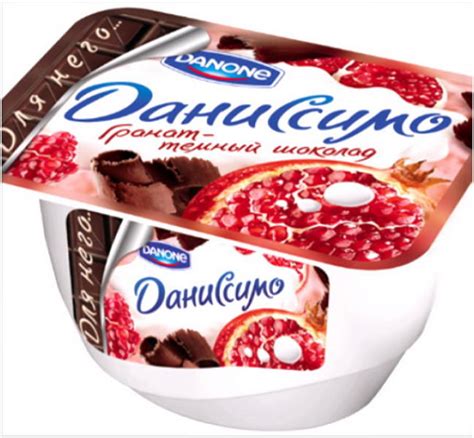 Десерт Danone "Даниссимо Браво" с гранатом и темным шоколадом - «чем ...