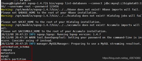 第二章 Sqoop的安装和配置 连接测试sqoop连接gauss Csdn博客