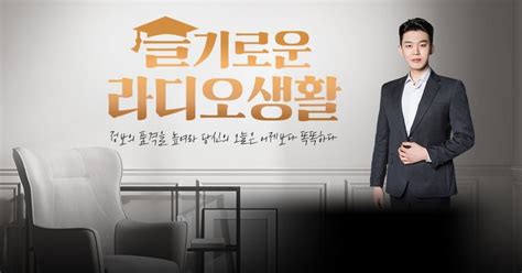 당뇨 환자 이 영양제 절대 먹으면 안된다