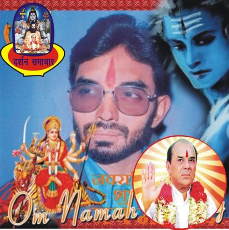 Santosh Sadhak Yogi Ji On Reels