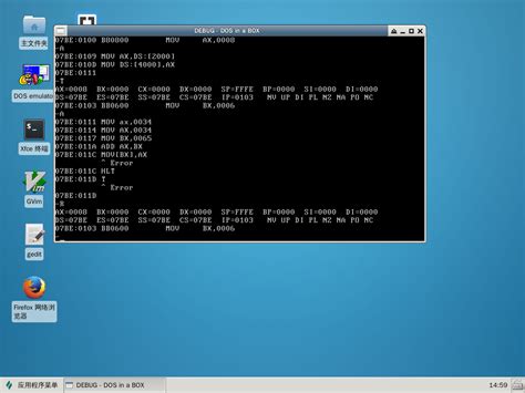 指令系统与寻址方式 蓝桥云课
