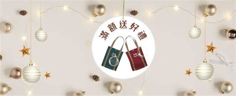 丁丁藥妝 台東店 台東店限定 ️ 週年慶期間～來店消費 👉不限金額粉絲團按讚打卡 👉不限金額粉絲團按讚打卡 （出示畫面） 再送一份