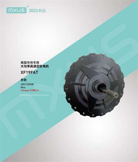 Home Mxusebikekit Com