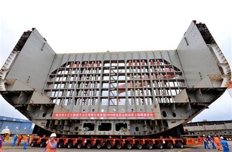 新一代航母建造必不可缺少的設備 每日頭條