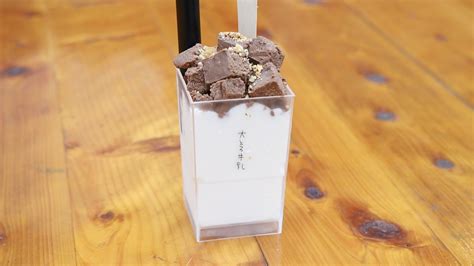 【公式】なりゆき街道旅 On Twitter 本日の放送で紹介したお店を掲載します！ 【なりゆきグルメ②】 大とろ牛乳：オーガニック
