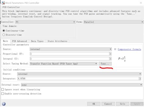 在simulink中使用pid tuner进行pid调参 pid tuner一直一条直线 csdn博客