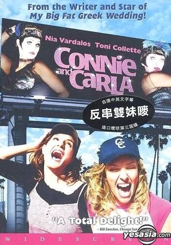 Yesasia Connie And Carla Dvd Vardalos Nia Toni Collette Intercontinental Video Hk