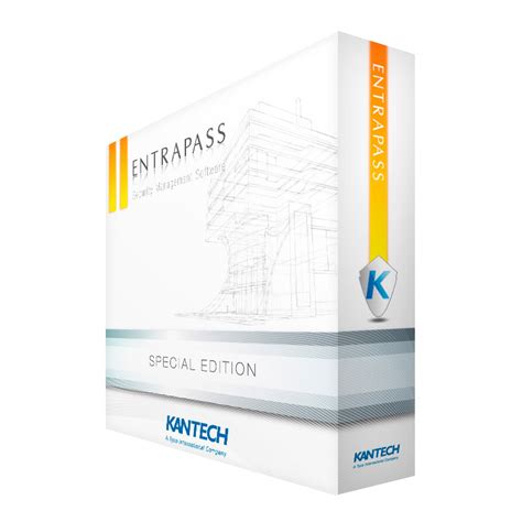 Entrapass Special Edition Security Software