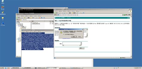 网络安全—部署ca证书服务器ca证书系统的网络配置策略开通ca证书系统的网络策略 Csdn博客 网络安全—部署ca证书服务器ca证书系统的网络配置策略开通ca证书系统的网络策略 Csdn博客
