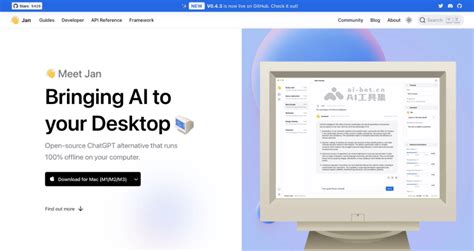 jan（jan ai） 本地运行大模型并进行ai对话的工具，免费开源 ai工具集