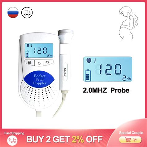 Prenatal Fetal Doppler With Display 2mhz Probe Poc Vicedeal