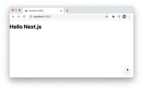 入門者は基礎からしっかり理解Next jsの基本 React アールエフェクト