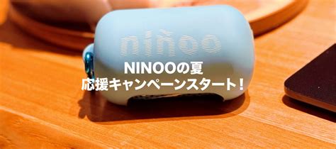 News Ninoo Niñoo（ニノオ） Mens Underwear