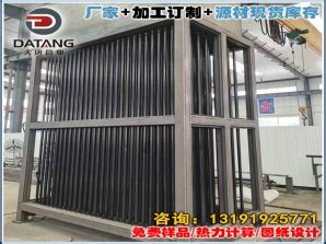 翅片管 翅片管换热器 翅片管散热器 换热设备 源头生产厂家 沧州市大唐管业有限公司