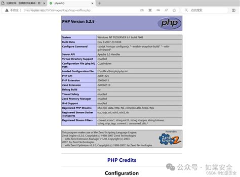 【漏洞复现】泛微e office uploadfile php 任意文件上传漏洞 泛微e office uploadfile php任意文件上传漏洞 csdn博客
