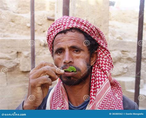 Yemeni Qat Editorial Photography Image Of Yemen Drug 38380562