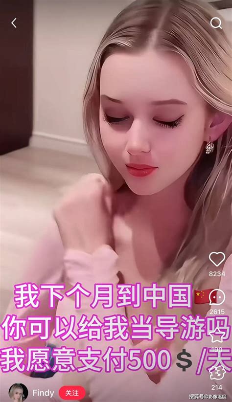 小红书彻底杀疯：大量美国中学生疯狂涌入后，日本学生人数也突然暴增中国朋友外国