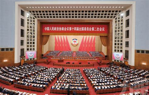 全國政協會議開幕 王滬寧發表工作報告 澳門力報官網