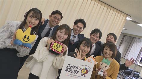 民放局が垣根を越え山口県の魅力をアピール「やっぱりラテが好き」 Tysテレビ山口、kry山口放送、yab山口朝日放送、fm山口がタッグ