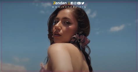 بانە كلیپێك بە زمانی كوردی و ئینگلیزی بڵاودەكاتەوە