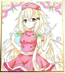 Flower Knight Girl Enotera Doujin Goods Mini Shikishi Shikishi Nurse Nyaji Lamp