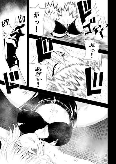 Blackandrose Zero ‐3‐ Nhentai Hentai Doujinshi And Manga