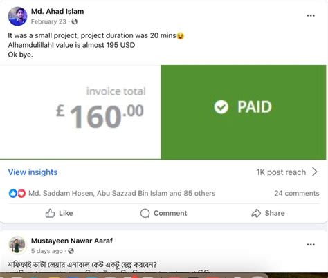 Success Stories Webanalytics Bd Success Stories Webanalytics Bd